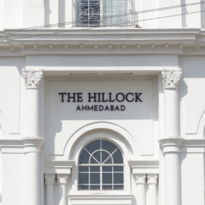 The Hillock, Ahmedabad | Elite Signs